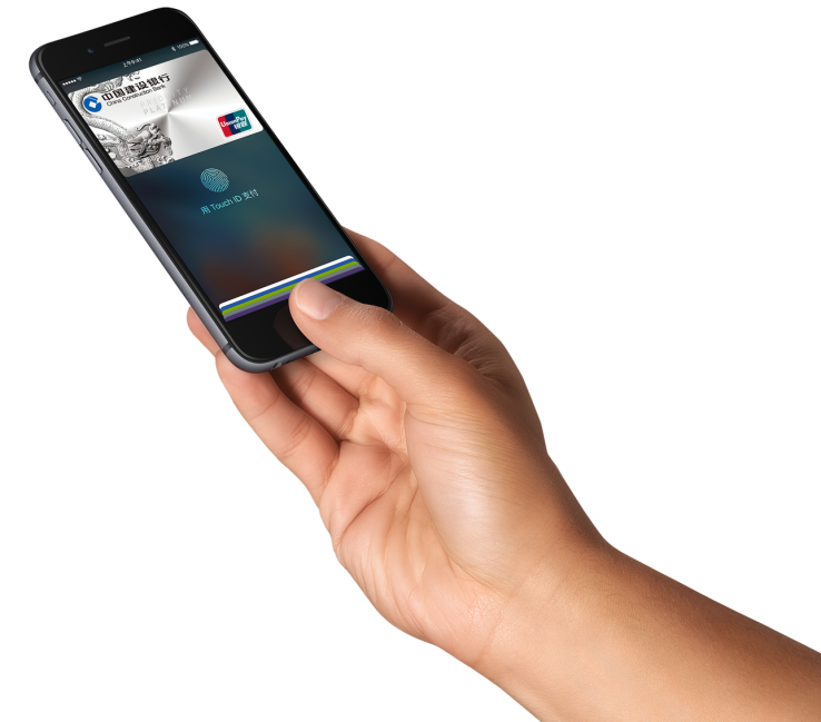 Apple Pay，欢迎来中国
